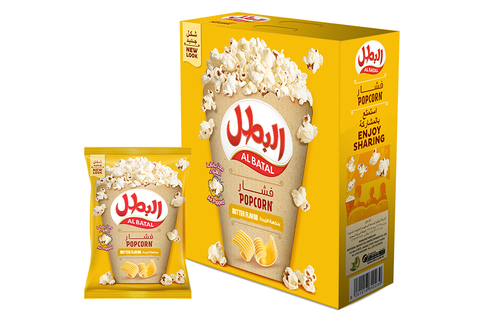 Al Batal Popcorn Butter | National Biscuits Confectionery Co. Ltd.
