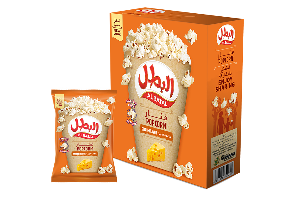 Al Batal Popcorn Cheese | National Biscuits Confectionery Co. Ltd.