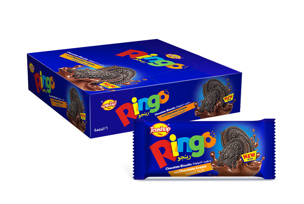 Ringo sandwich Biscuit chocolate | National Biscuits Confectionery Co. Ltd.