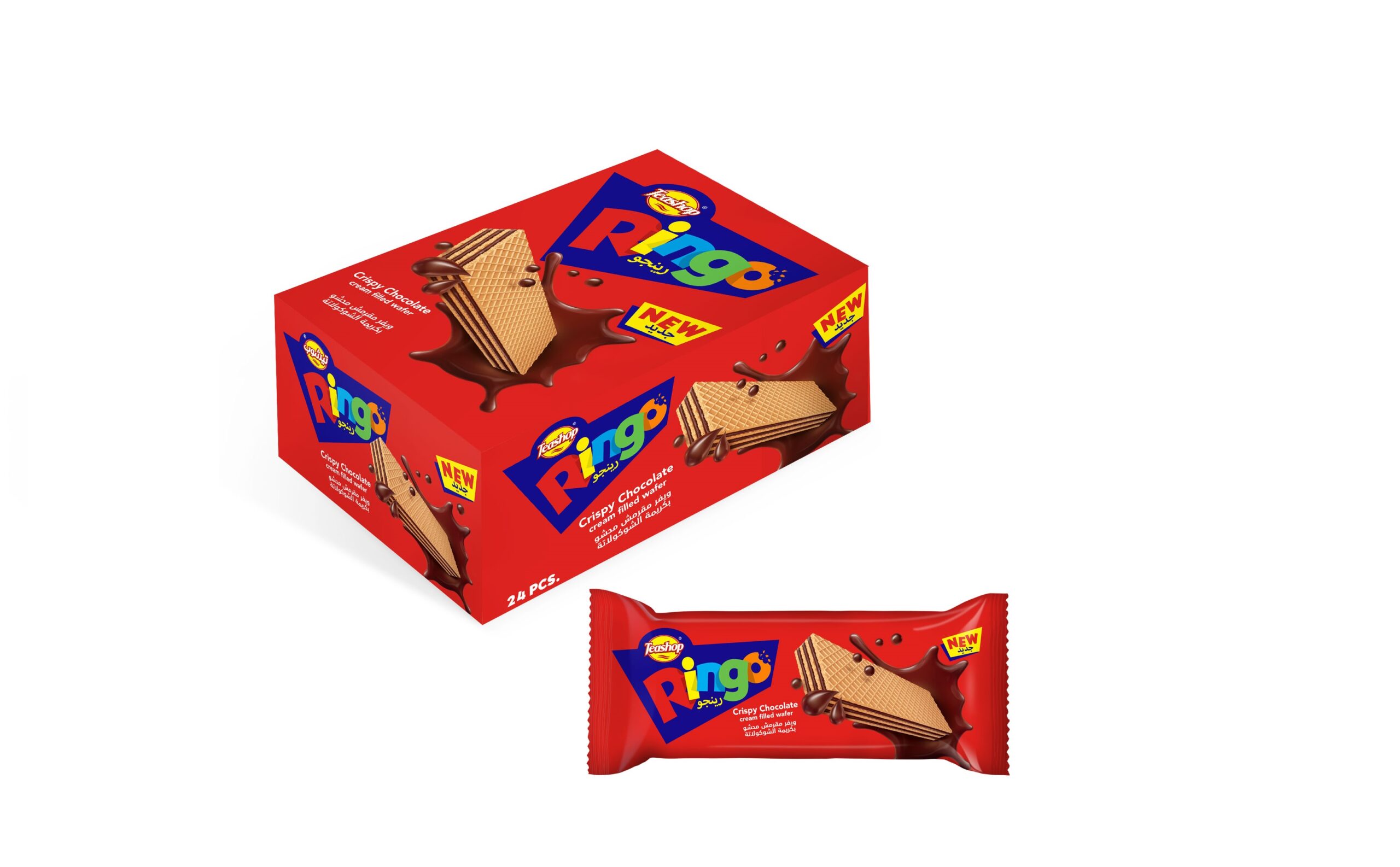 Ringo Crispy Chocolate Cream Filled Wafer | National Biscuits ...