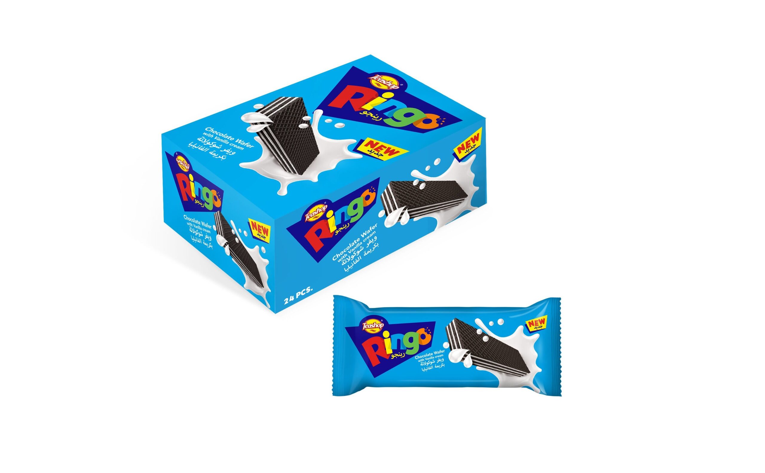 Ringo Chocolate Wafer With Vanilla Cream | National Biscuits ...