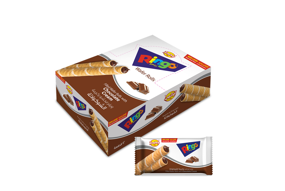 Ringo Uncoated Chocolate | National Biscuits Confectionery Co. Ltd.