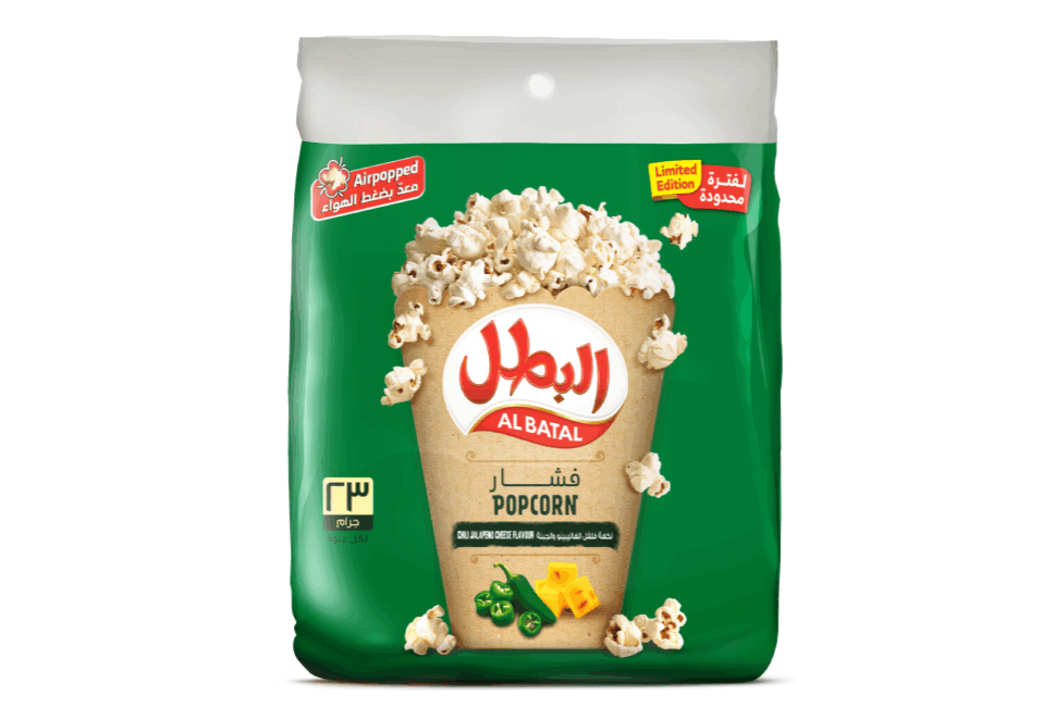 AL-BATAL Popcorn Jalapeno Cheese | National Biscuits Confectionery Co. Ltd.